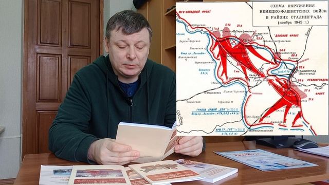 "Читаем вслух АнТУ"