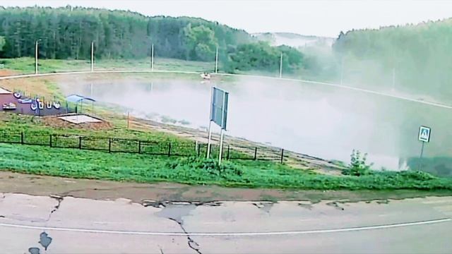 мистификация