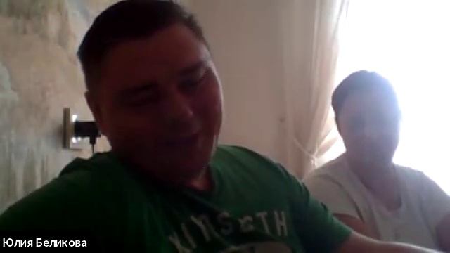 Валерий и Юлия Беликовы, Белгород
Ниша: клининг

Цель: Научиться управлять, наладить маркетинг