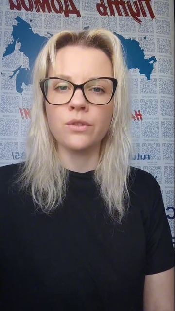 УРОК 79 ПРАВО