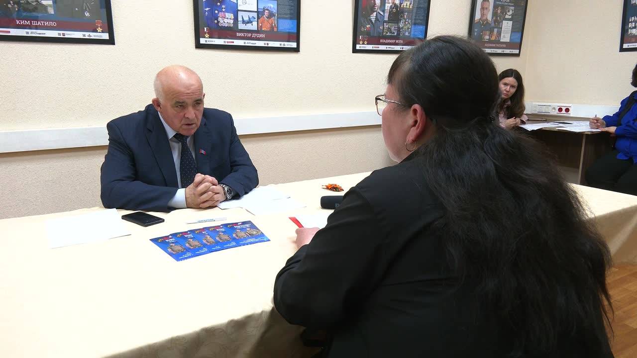Сергей Ситников провел личный прием в региональном отделении Фонда «Защитники Отечества»