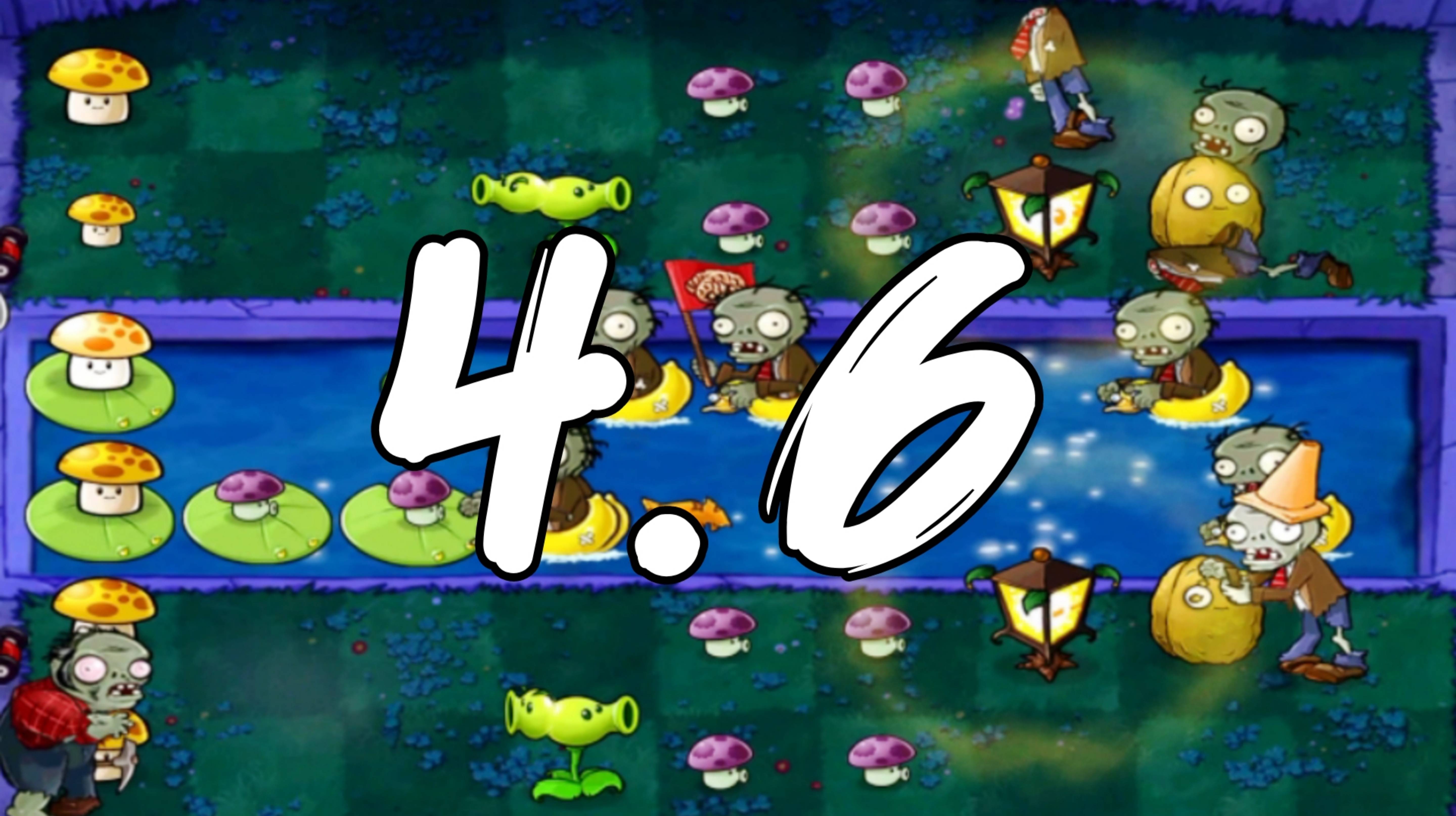 РАСТЕНИЯ ПРОТИВ ЗОМБИ / PLANTS VS ZOMBIES Прохождение уровня 4.6