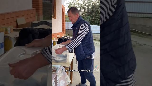 Подготовка рыбы к копчению