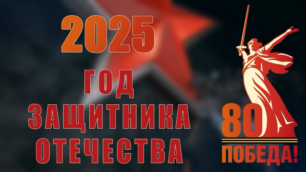 «Бессмертный полк ДонНТУ» (НТБ ДонНТУ)