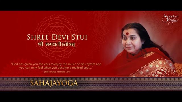 Shree Devi Stuti II (Shree Bhagavati Stotram) _ Bhavanjali _ Indore Collectivity