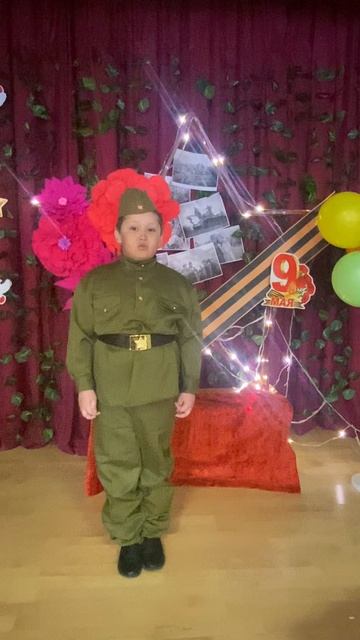 Тыликов Тихон. 8 лет. 1 класс. «Рассказ ветерана», В. Степанов. Шурышкарская СОШ.