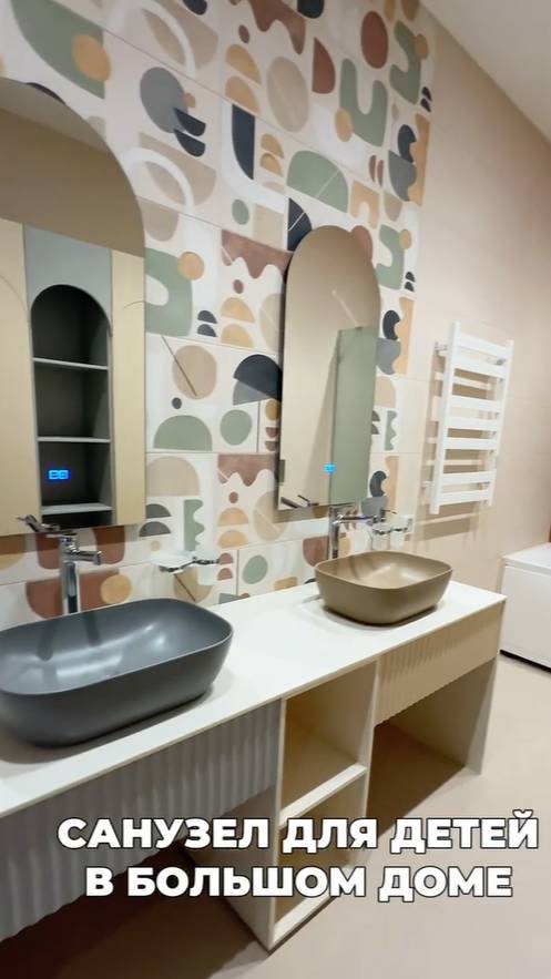 Мы спроектировали санузел рядом с детскими спальнями