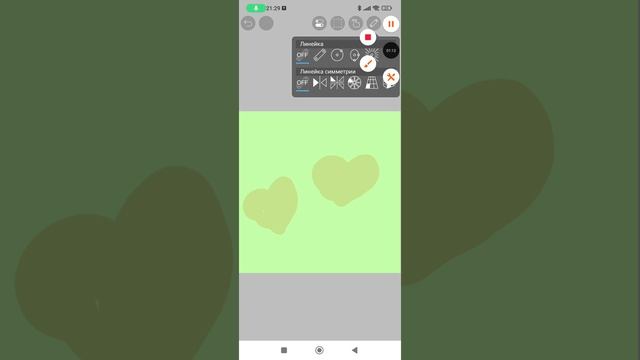 Урок рисования 12.Рисуем мандалу.