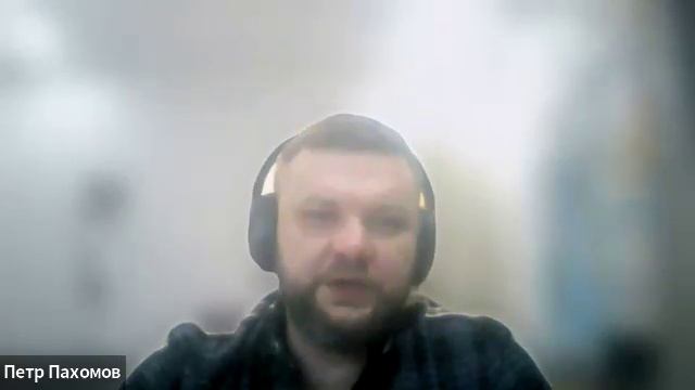 ВЕБИНАР | Утреннее командное ДУ  30.04.2025 Петр Пахомов. Тема: работа с торговым центрами.