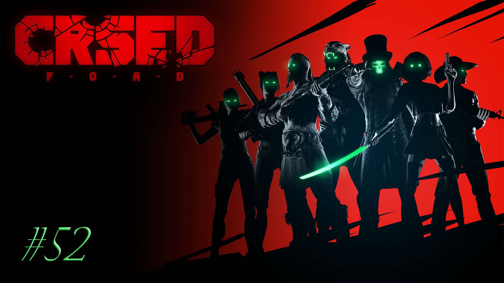 Cuisine Royale - Николай Орлов # 52