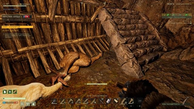 ICARUS - Модификация предметов.