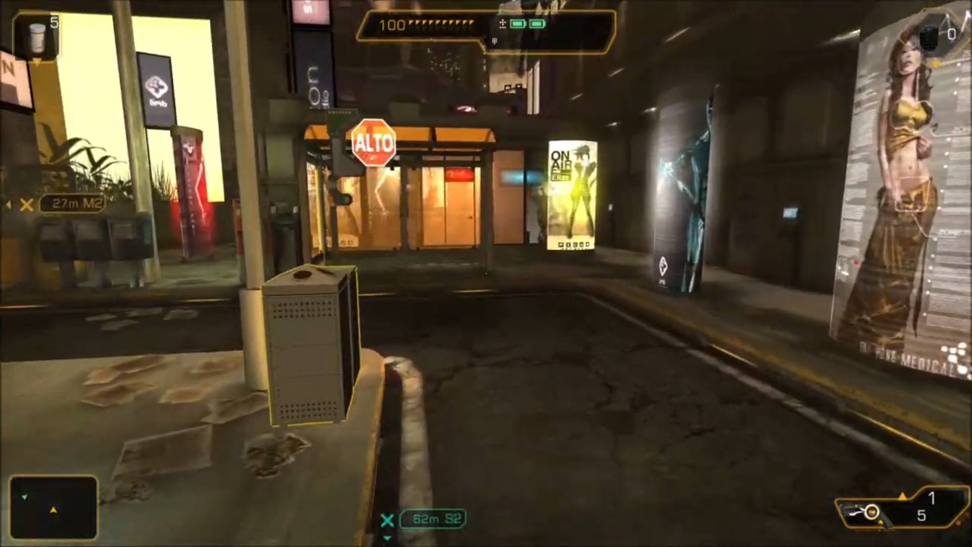 Деус Экс: Падение - Часть 7