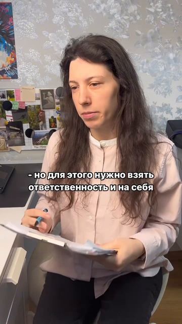 Все проблемы из-за родителей? #семья #проблемы