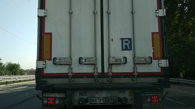 из Северодвинска в Керчь. 7ч.