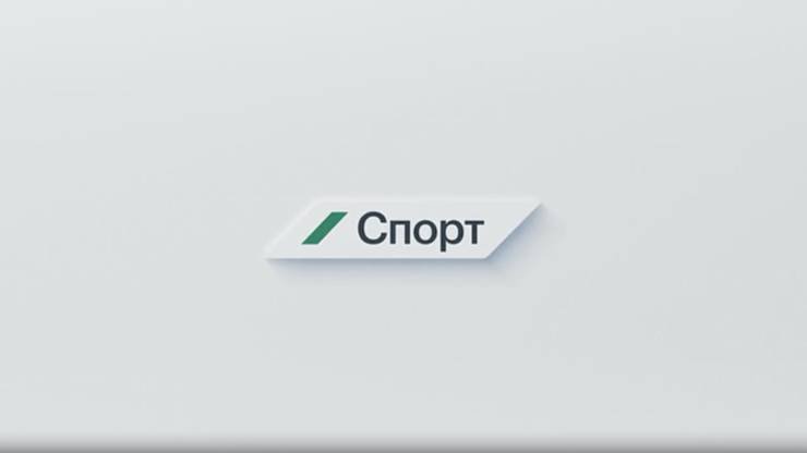 РБК. Спорт. 30.04.2025