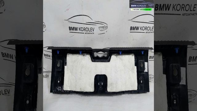 Обшивка багажника Ceed 2012-2018 НА ЗАДНЮЮ ПАНЕЛЬ ХЕТЧБЭК  Ceed 85770A2000WK для KIA CEED