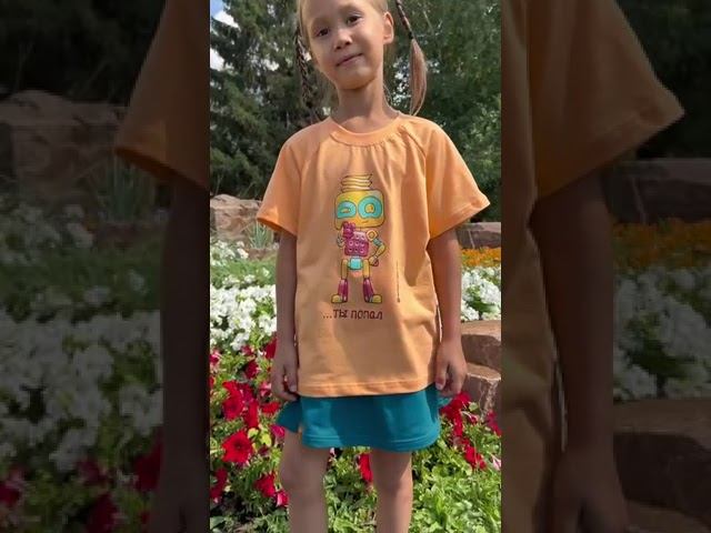 Футболка с принтом