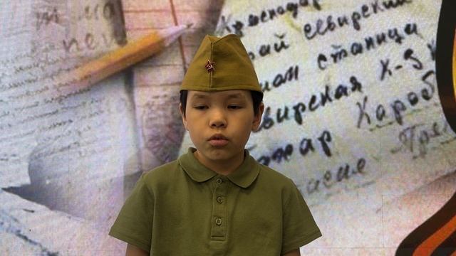 Лонгортов Алексей, 1а класс
МБОУ "Овгортская школа-интернат " село Овгорт