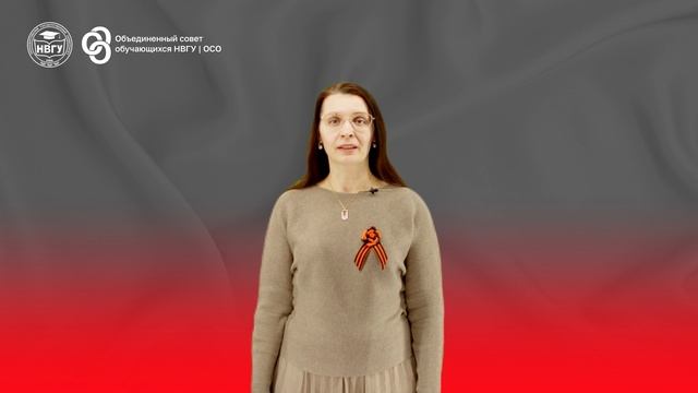 Читаем поэму Маргариты Алигер «Зоя». Людмила Каширова