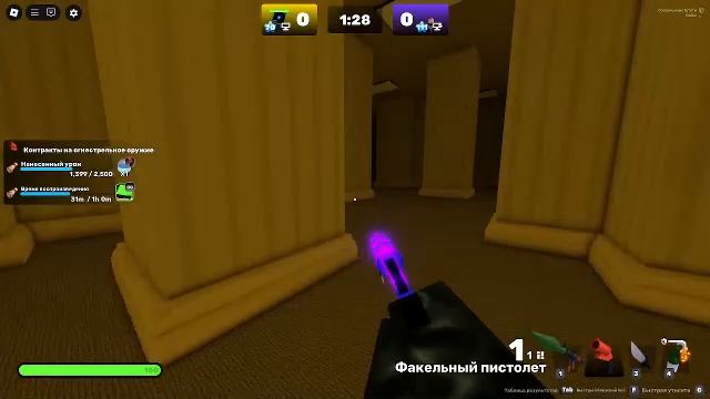 Набиваем ВИНСТРИК в RIVALS ROBLOX