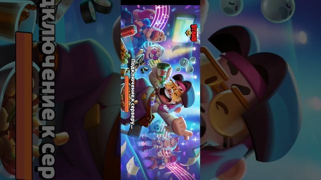 Весёлый Денис 177 сезон 16 серия