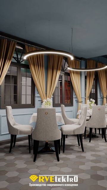 Как будет выглядеть наши светильники в интерьере? #rvelektro #shorts