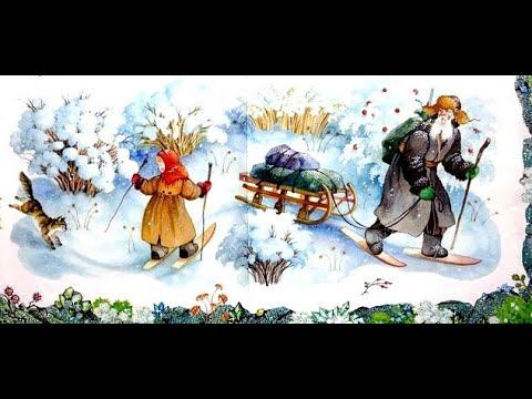 Бажов Павел Петрович / Серебряное копытце / Аудиокнига / Сказки для взрослых и детей