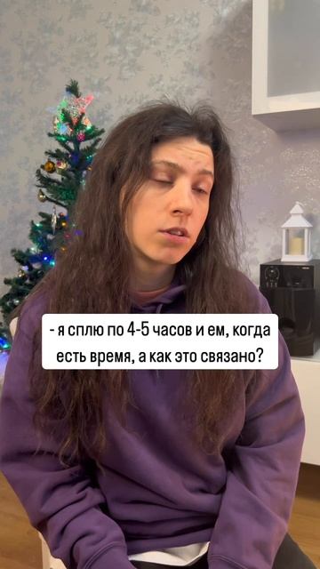 Ну почему у меня ничего не получается? #терапия