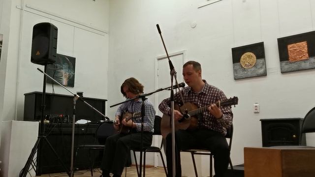 Идущие за солнцем на акустическом концерте в Отделе Современного Искусства 26.04.25