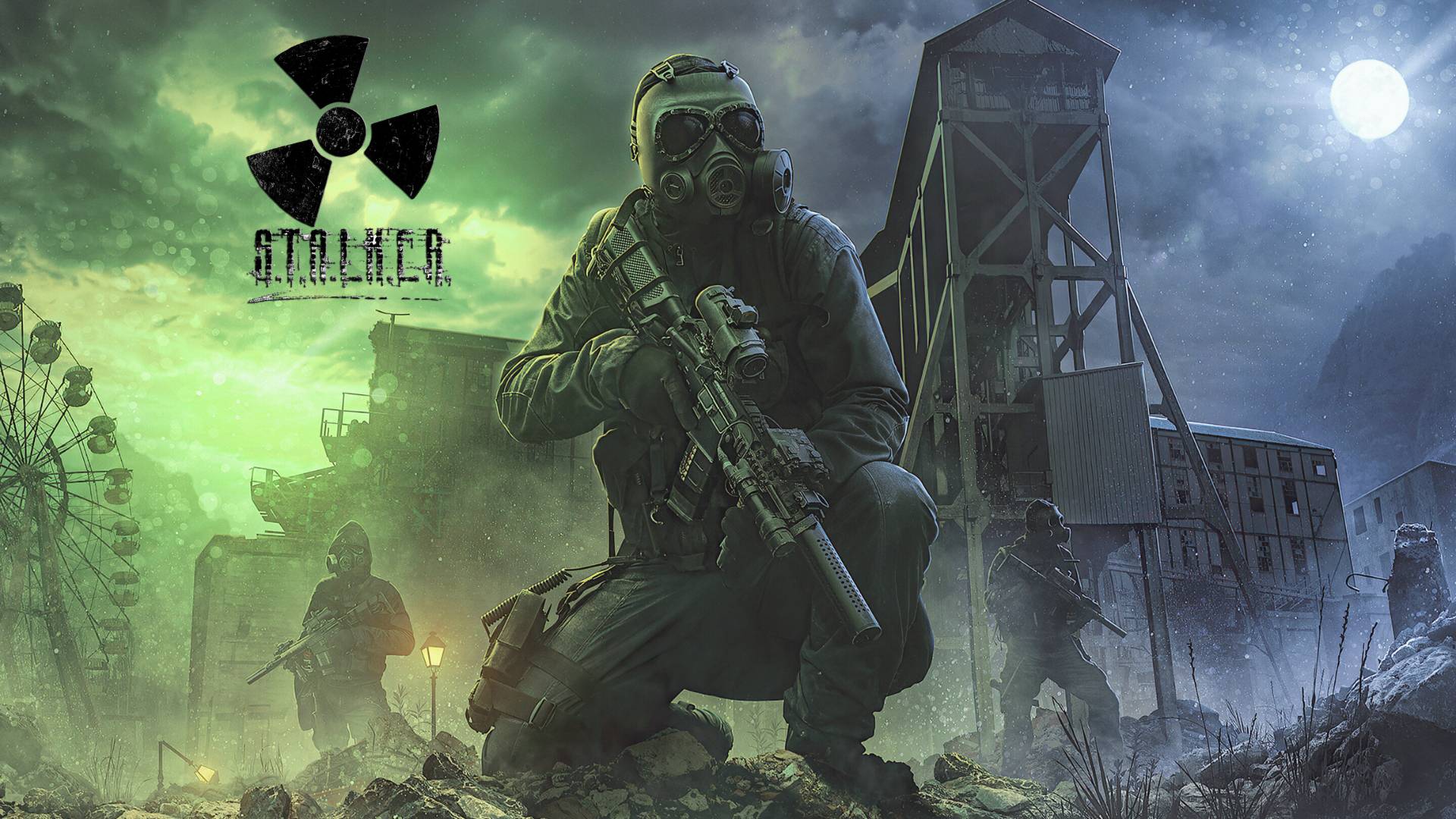 STALKER: ЧТО СДЕЛАЛИ ЗА ГОД ( NET ONLINE )