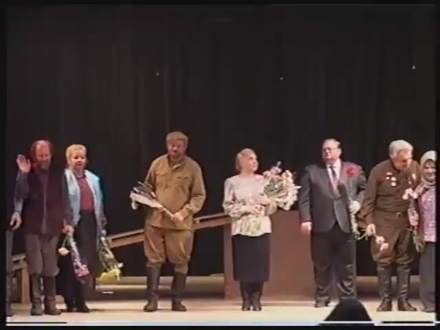 «Живи и помни».
Постановка Народного театра «Вечерний звон».