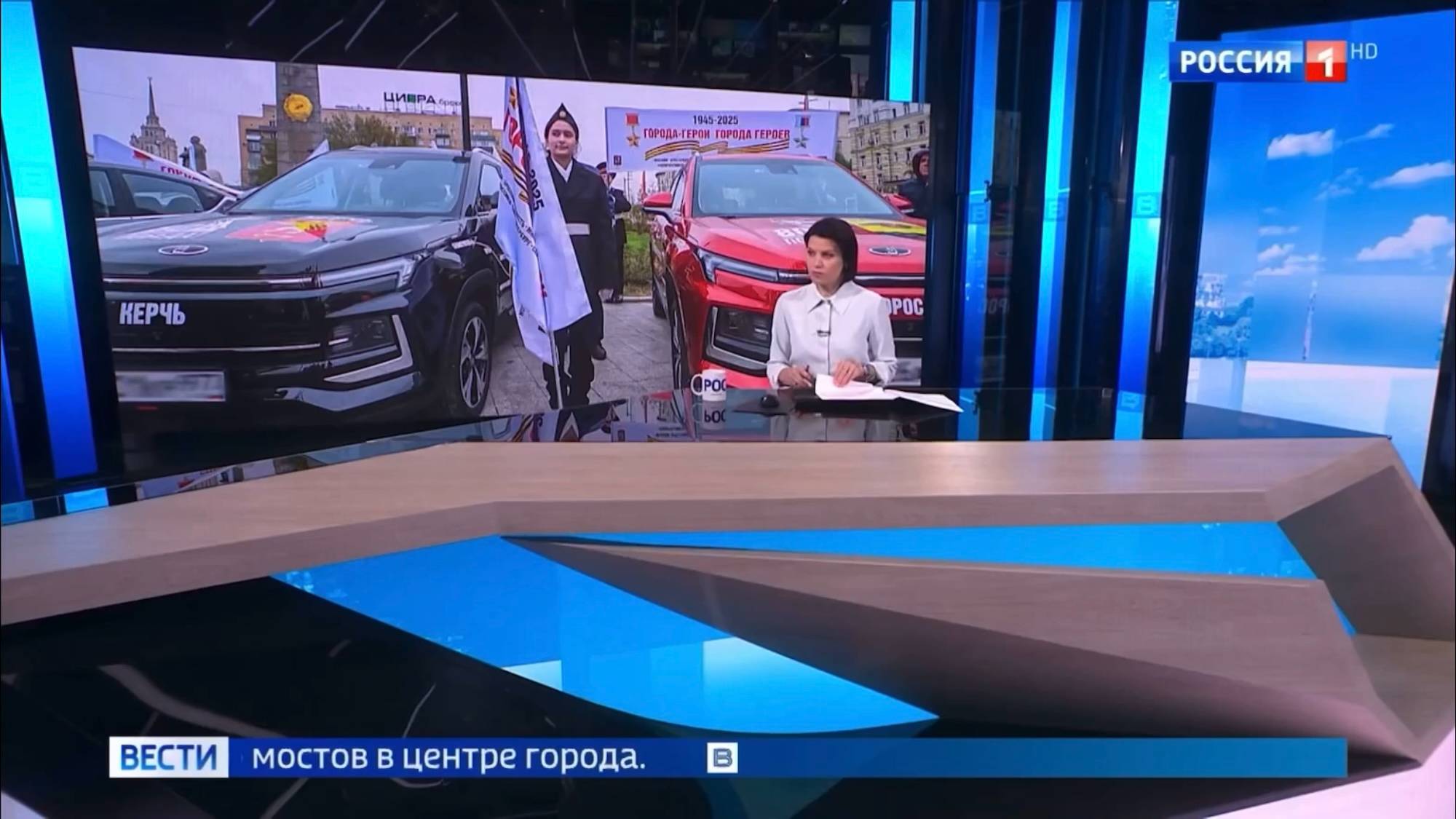 Масштабный автопробег стартует от обелиска «Москва – город-герой»/ Вести-Москва