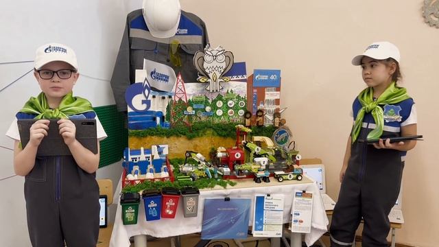 «ИКаРенок» 2 место Россия
2 место — команда «Экологический патруль», Ямало-Ненецкий автономный округ