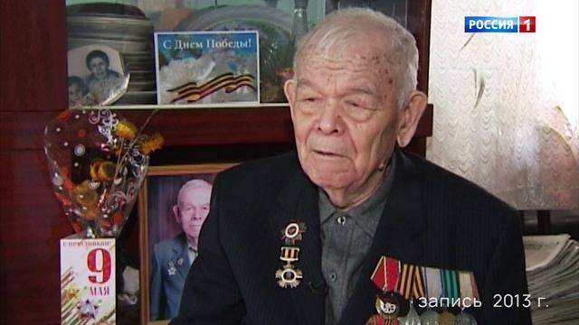 Когда мы были на войне