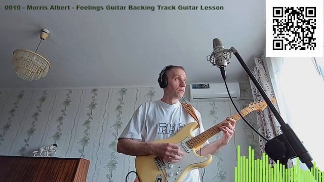 Гитарный стрим в апреле 2025 года  (26 апреля 2025 года)