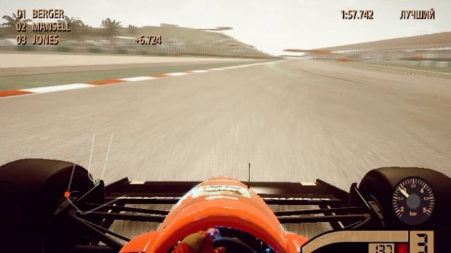 ретро🏁формула