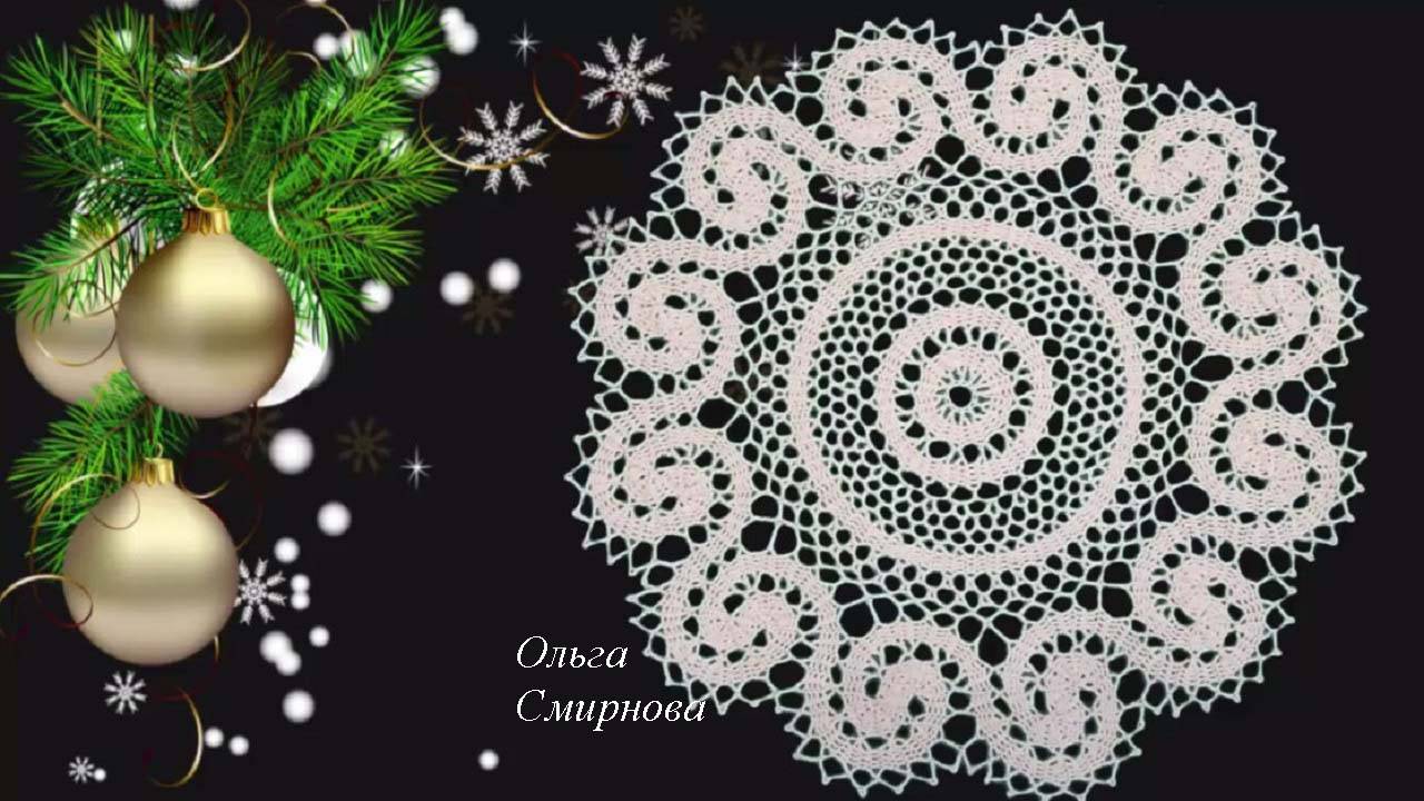 САЛФЕТКА "СНЕЖНОЕ НАВАЖДЕНИЕ". ЧАСТЬ 3