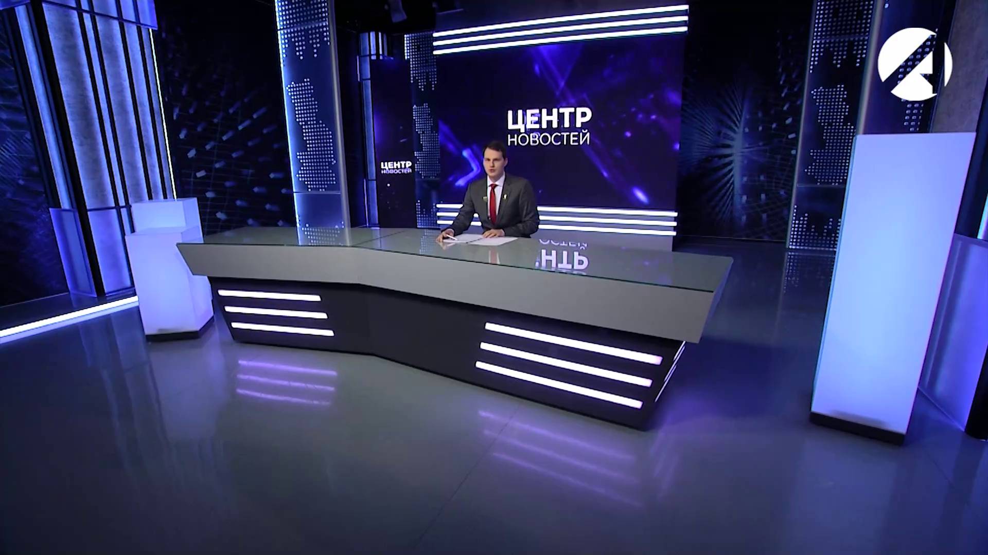 Центр новостей ( ОТР ) 30 апреля 2025