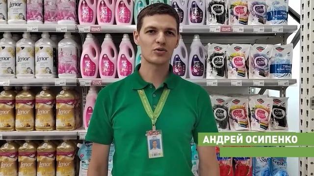Как продавать больше в СТМ: проверенные стратегии