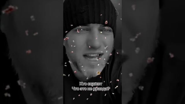 💯💯💥КТО СКАЖЕТ ЧТО ЭТО НЕ ПРАВДА ????