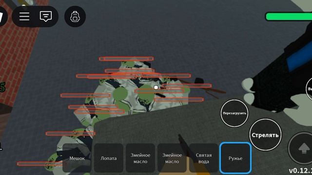 1 ЧАСТЬ КАК ОТКРЫТЬ ПОРТАЛ В РАЙ: как залутать здание теслы