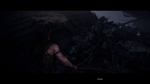 Senua's Saga  Hellblade II ЧАСТЬ 1
