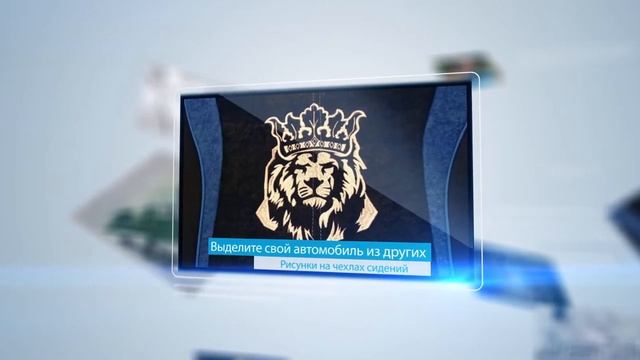 Машинная вышивка.