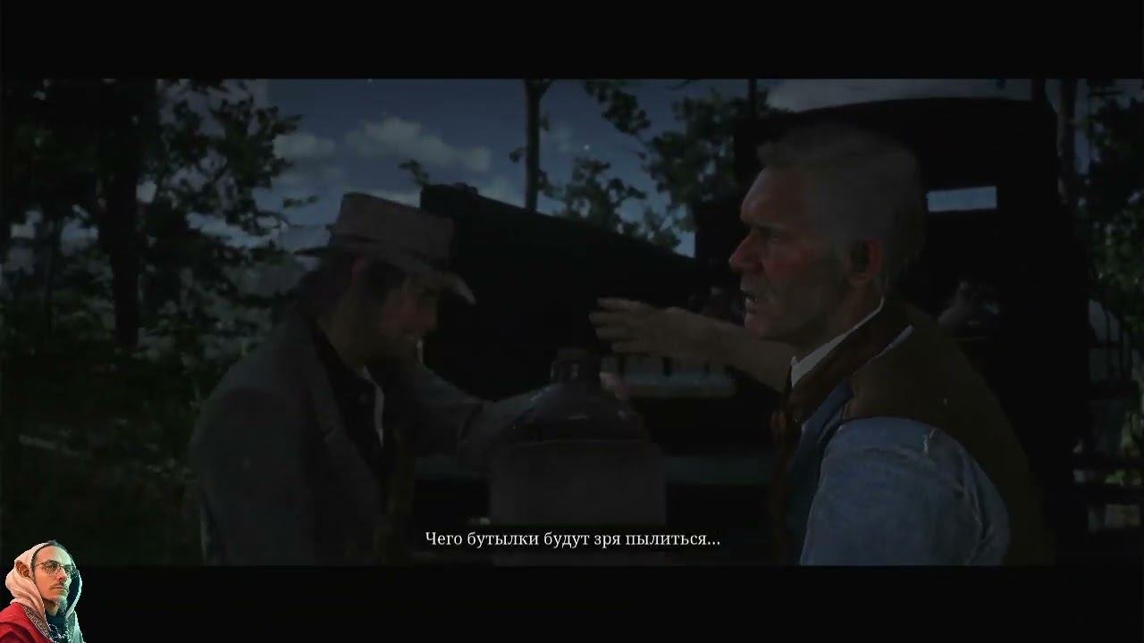 Red Dead Redemption 2 / Прохождения ч.6
