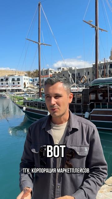 Самые странные товары на вайлдберриз