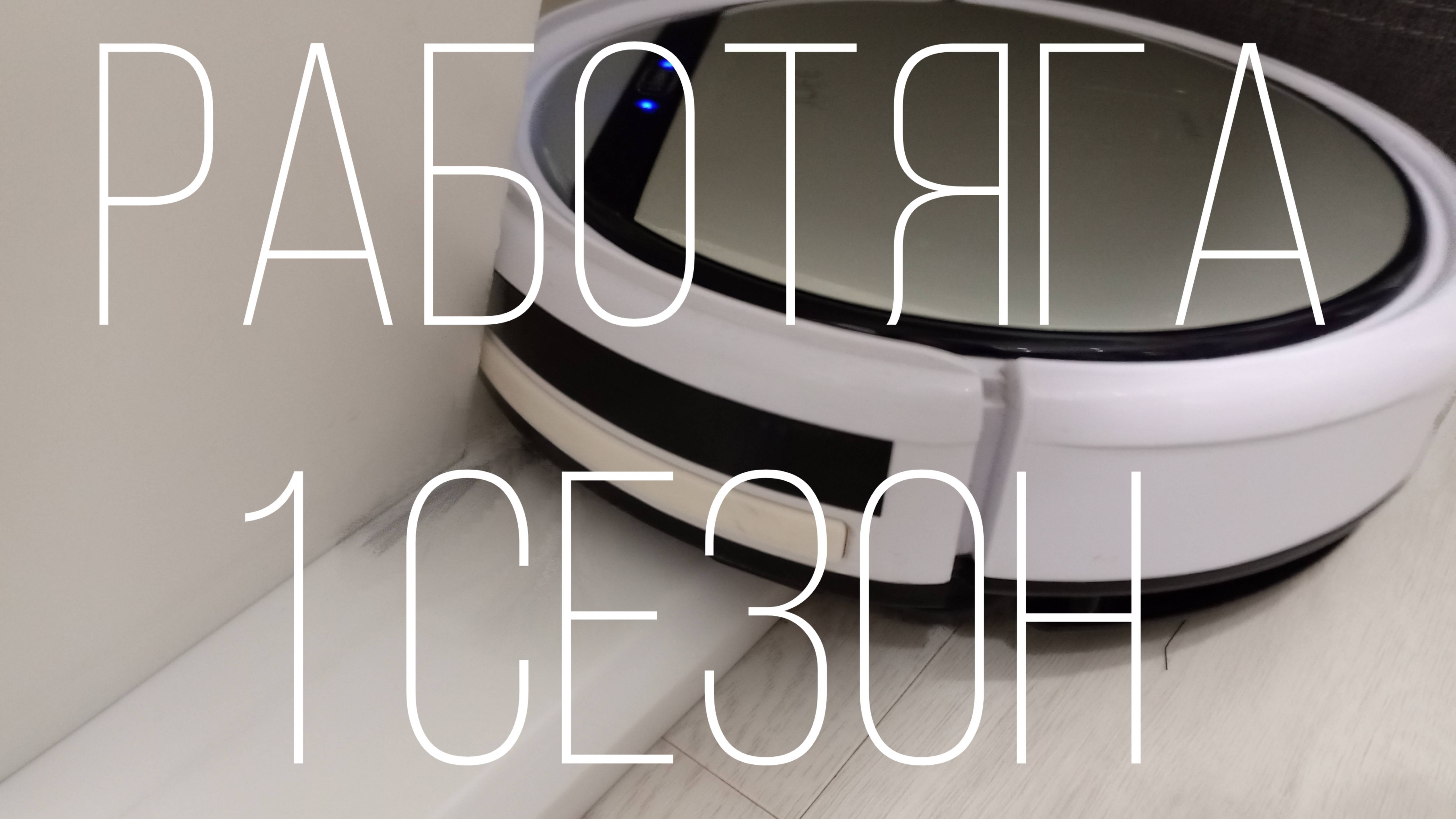 "Работяга" сериал. 2 серия 1 сезон "Прятки окончены"