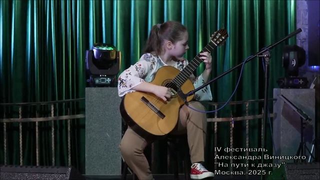 TAKE FIVE - Пол ДЕЗМОНД, ар.Н. Кочкариной,САМБА ДЛЯ ПЯТЕРЫХ -А.Виницкий. Исполняет Татьяна Карпова.