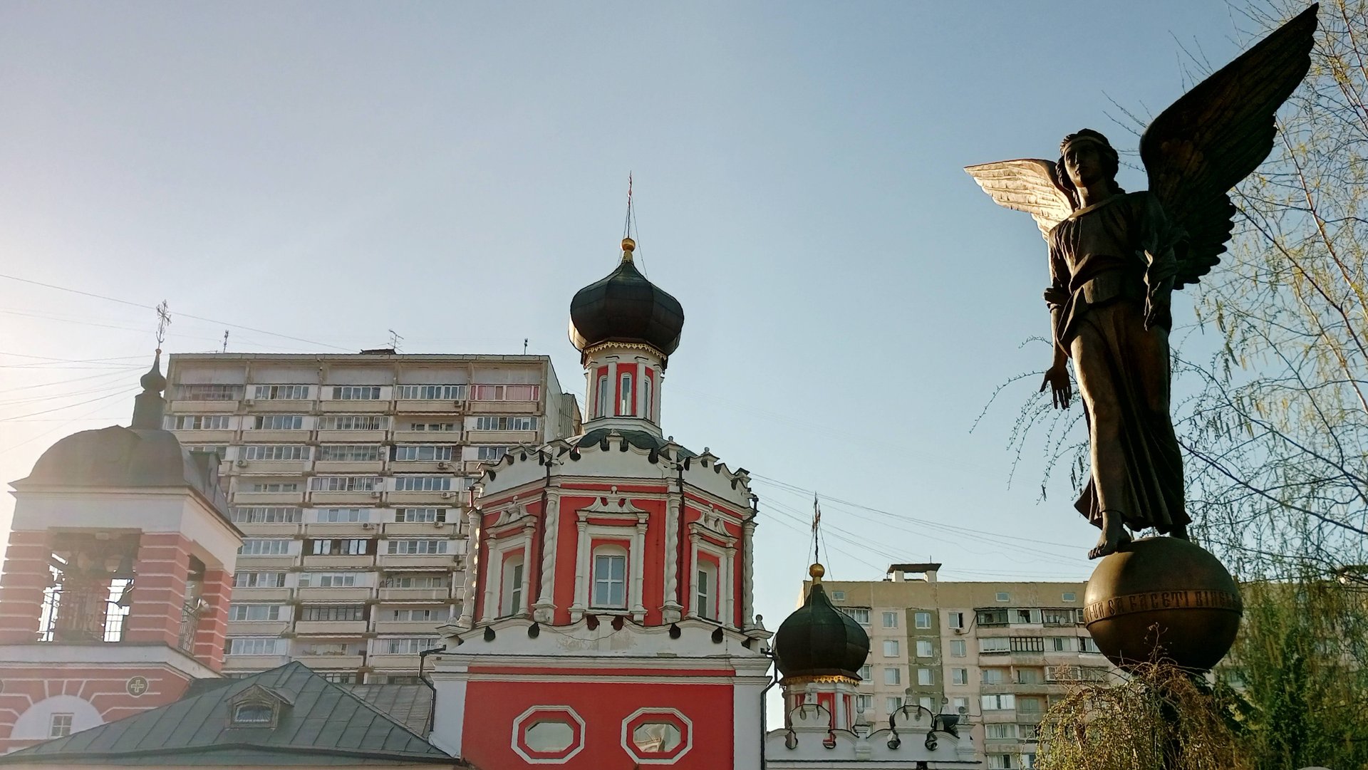 Пасха 2025 Храм Живоначальной Троицы в Коньково г. Москва