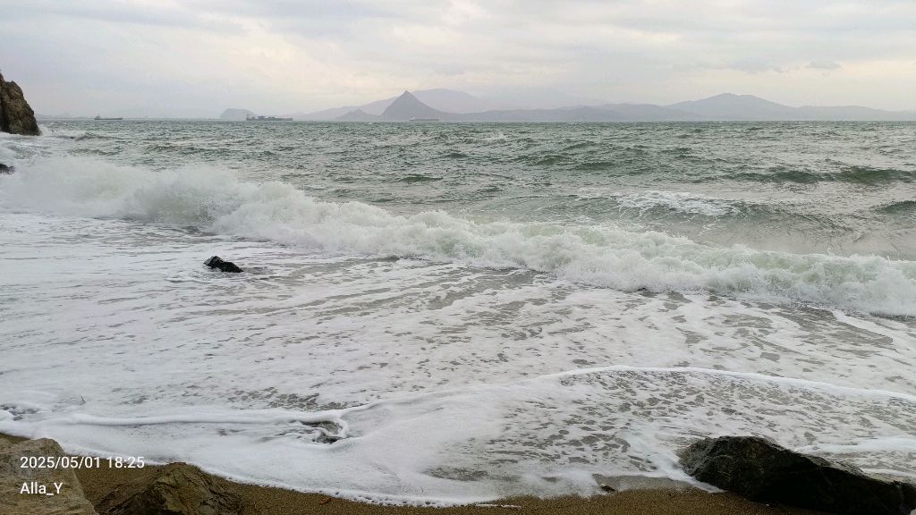 штормовуха