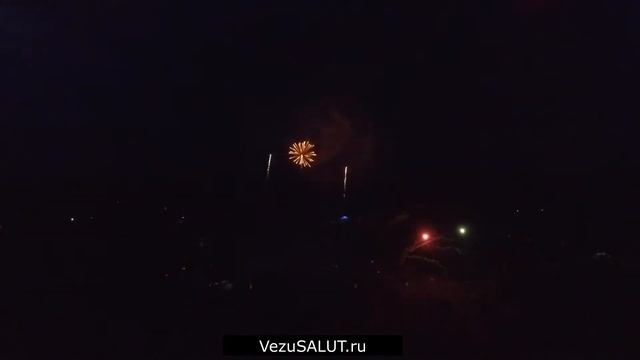 На свадьбу под Элтона Джона